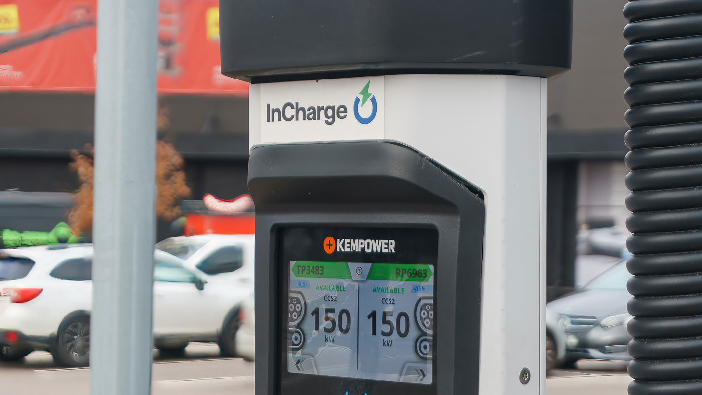 Service - #Bernstorp